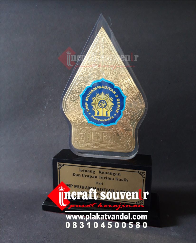 PLAKAT RESIN PR24 - Plakat Vandel