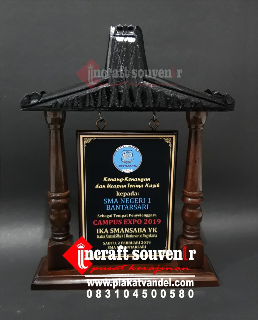 PLAKAT KAYU PK56 - Plakat Vandel