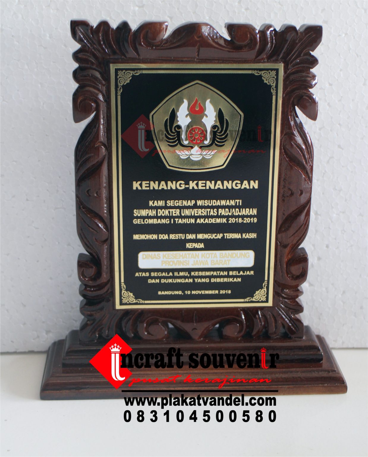 PLAKAT KAYU PK35 - Plakat Vandel