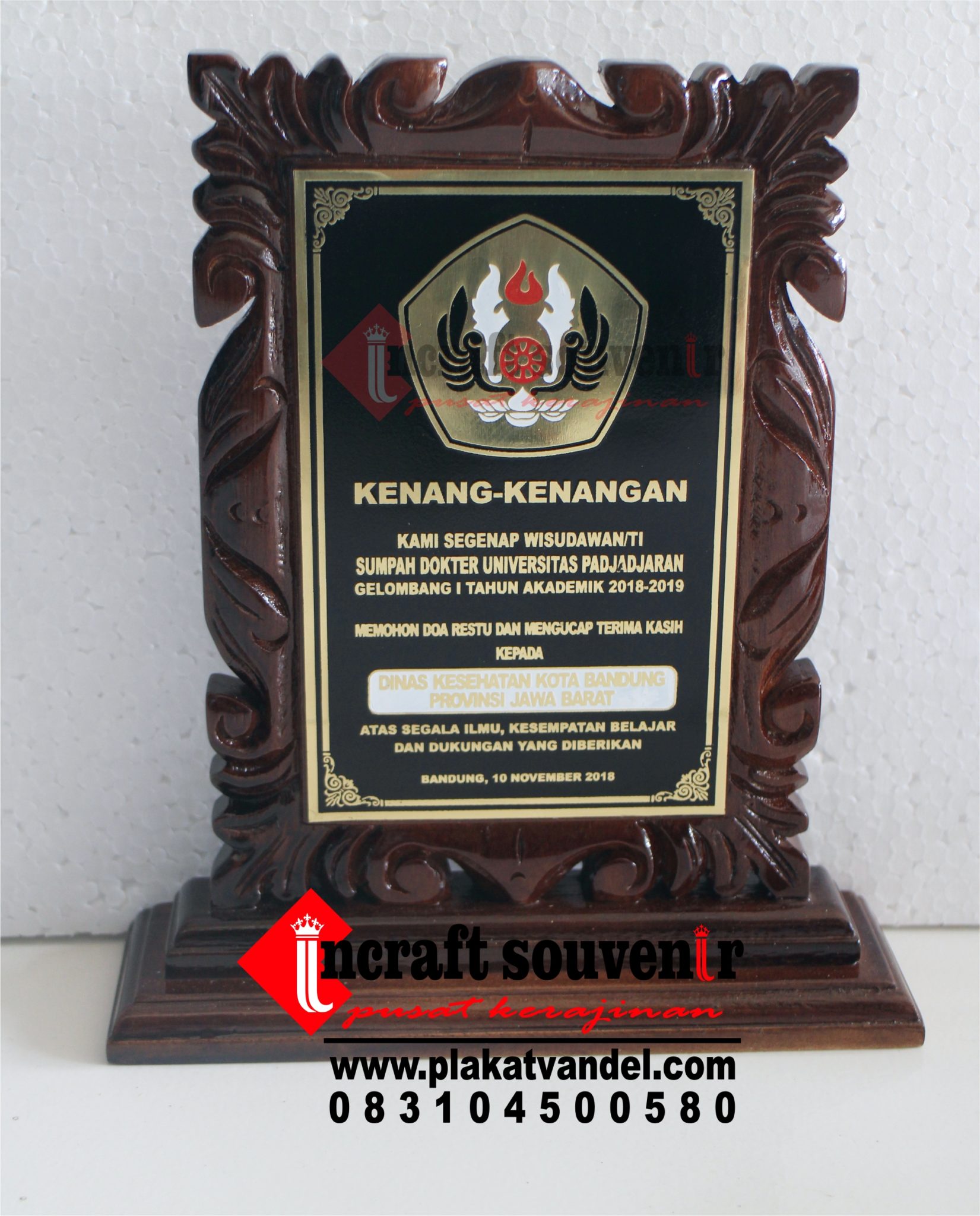 PLAKAT KAYU BOX BLUDRU PK42 - Plakat Vandel