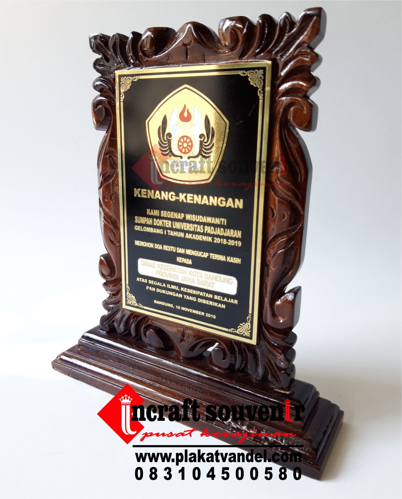 PLAKAT KAYU PK54 - Plakat Vandel