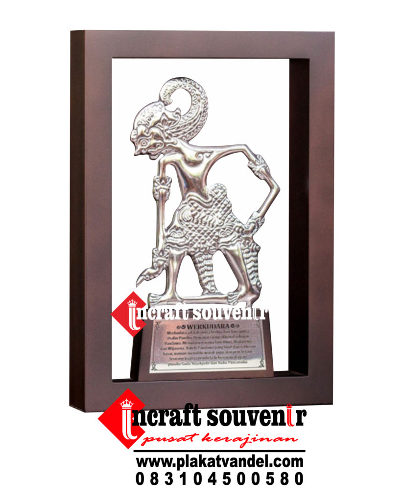 PLAKAT WAYANG FRAME PW38