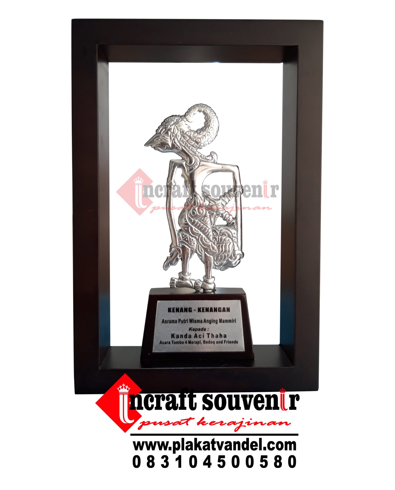 PLAKAT WAYANG SADEWA FRAME LOGAM PW69 - Plakat Vandel